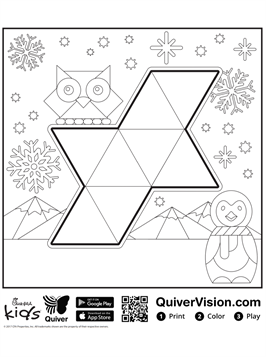 Kids-n-fun.com | 54 coloring pages of Quiver